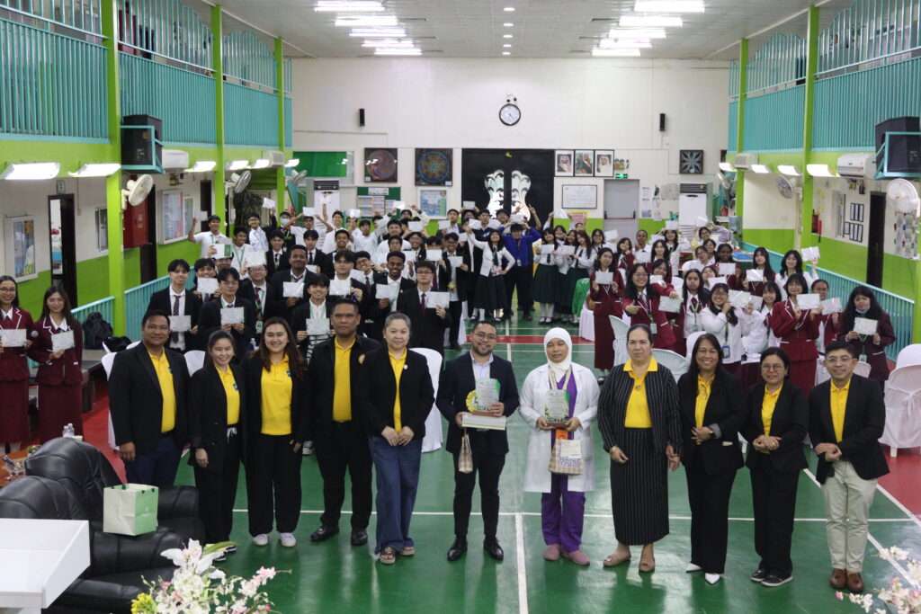 Home - Al Majd International School